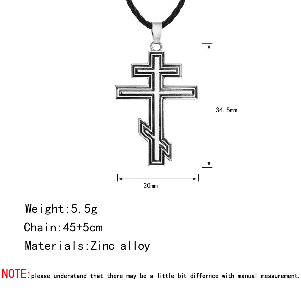 Russian Orthodox Christianity Symbol