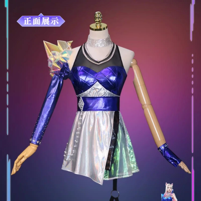 Stock-Amine-Game-LOL-Ahri-Cosplay-Costume-Anime-Women-KDA-AllOut-Role ...