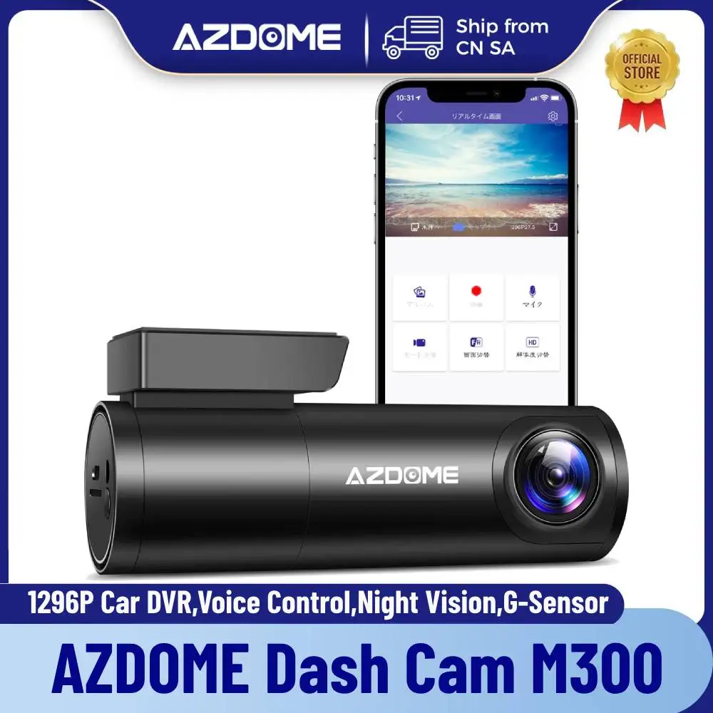 AZDOME-M300-Dash-Cam-1296P-Car-DVR-Voice-Control-WiFi-Dashcams-Hidden ...