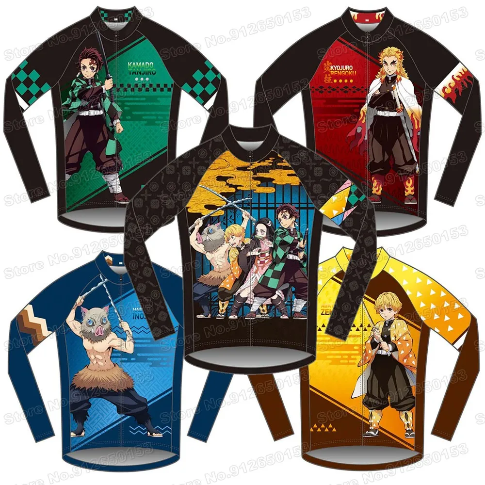 2022 Demon Slayer Cycling Jersey Long Sleeve Popular Japanese Anime ...