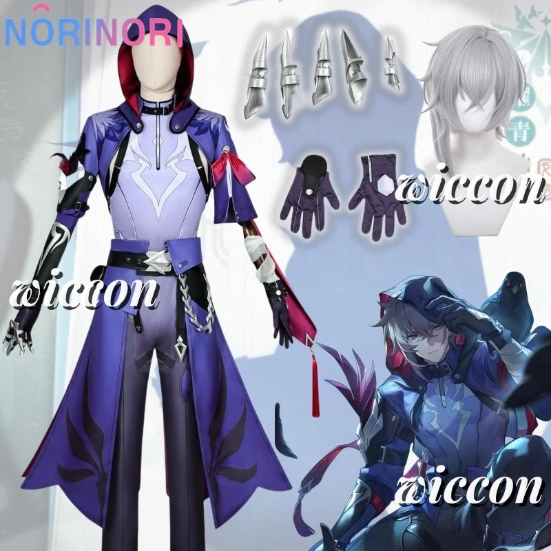 Game-Honkai-Star-Rail-Moze-Cosplay-Costume-Hair-Battle-Uniform-Wig-Suit ...