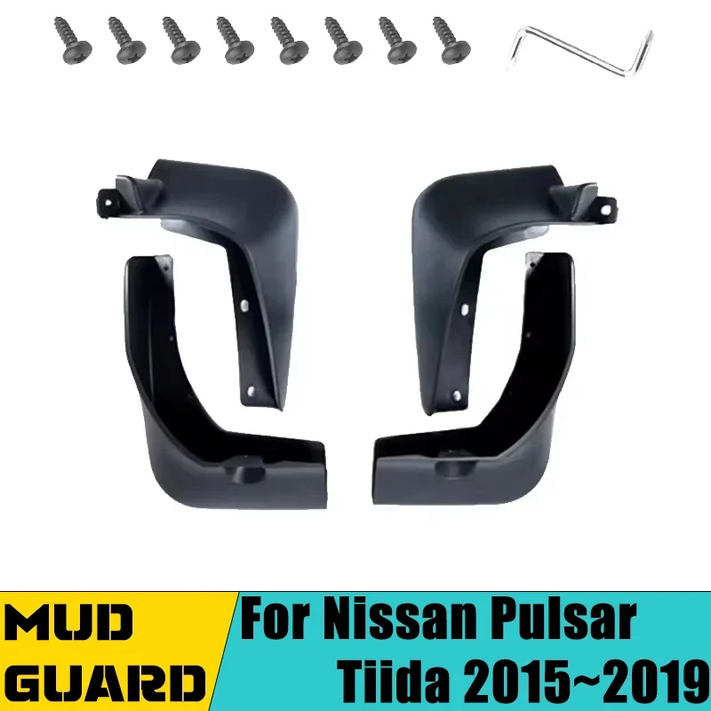 For Nissan Pulsar Tiida C13 2015 2016 2017 2018 2019 Splash Guard Front ...