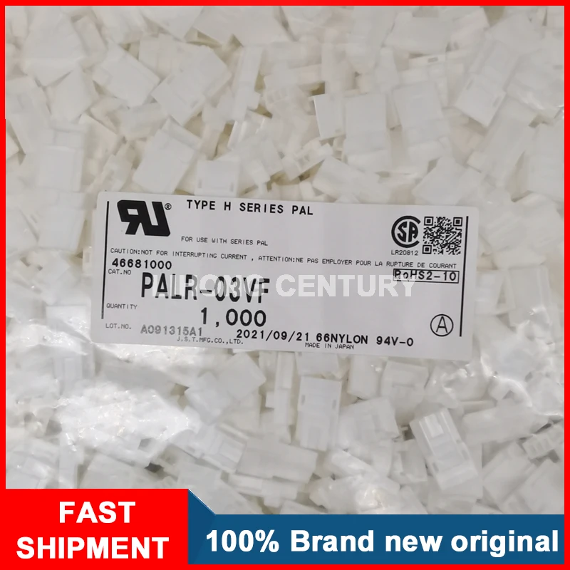 100 unids/lote PALR-03VF 오리지널 정품 커넥터 피치 2.0mm 플러그 쉘 3 핀 - 티몬