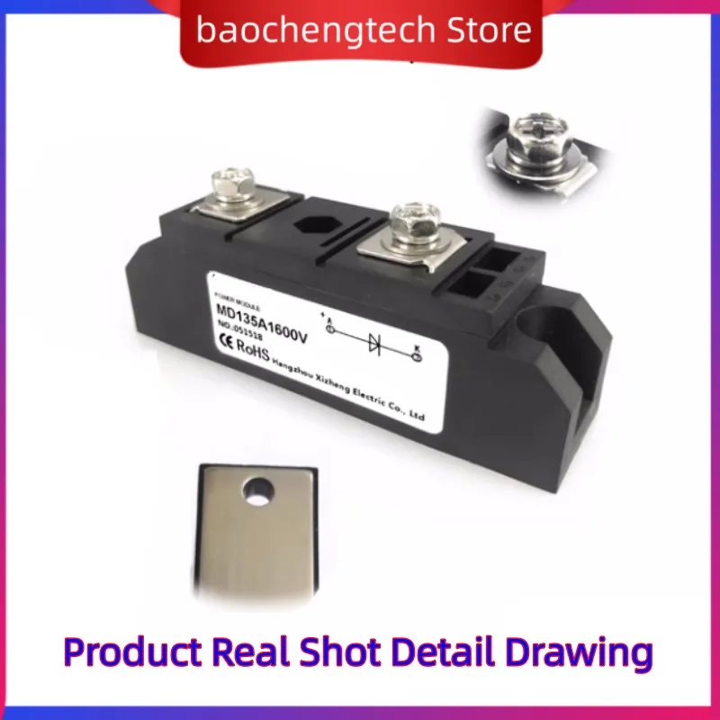 MD130A1600V-Photovoltaic-rectify-Diode-MD500A-16-Afterflow-160A-200A ...