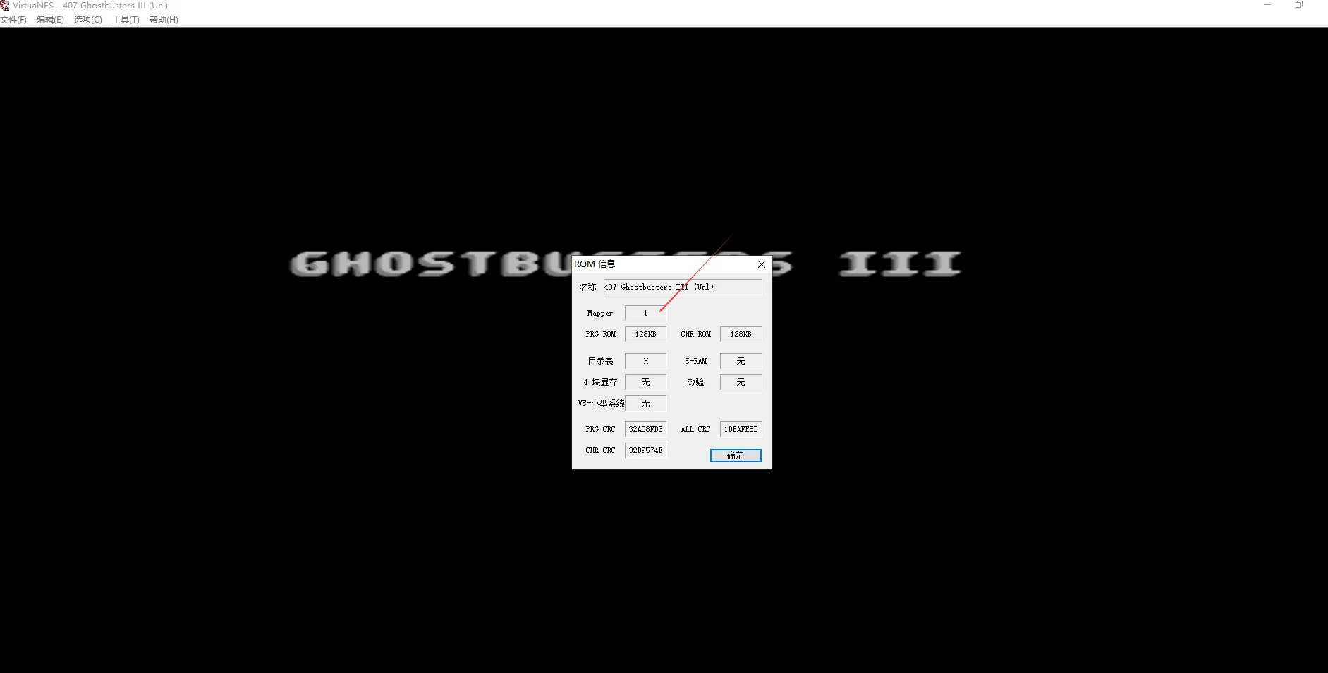 EVERDRIVE Famicom Flash Writer Kit Deluxe | AliExpress