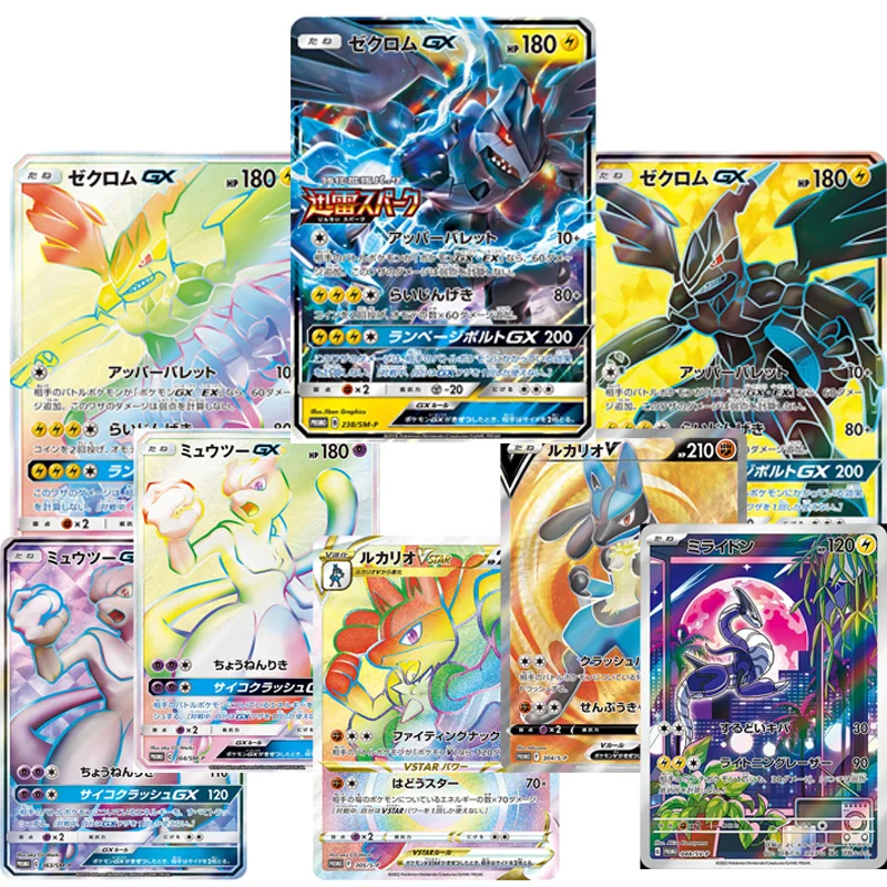 Pikachu EX Korean: The Ultimate Guide to Authenticity, Gameplay, and ...