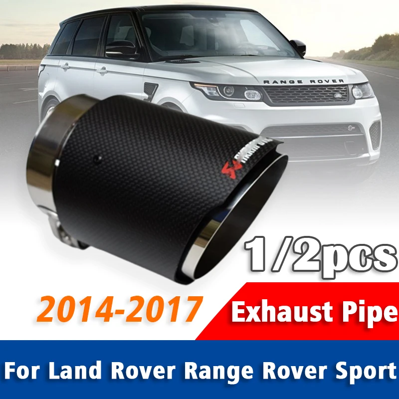 1-2Pcs-For-Land-Rover-Range-Rover-Sport-2014-2017-Stainless-Steel ...