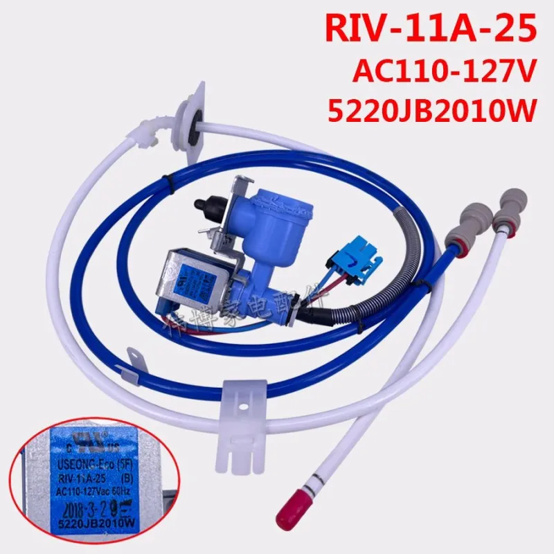 for LG refrigerator solenoid valve RIV-11A-25 5220JB2010W single valve ...