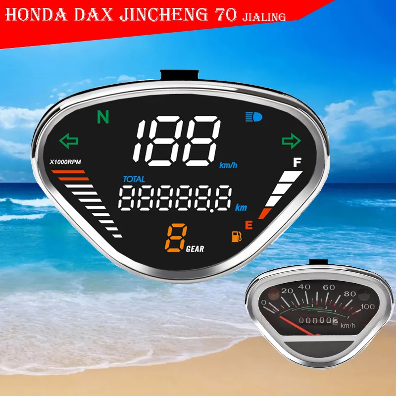 Odometer-LED-Instrument-Assembly-Fuel-Level-Gauge-For-Honda-DAX-70-CT50 ...