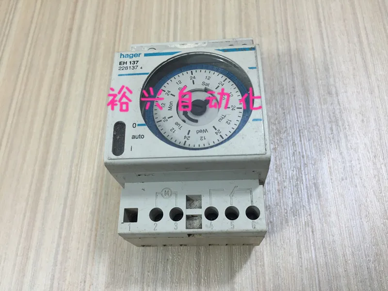 Hager-Timer-EH137-With-Warranty-Second-hand.jpg