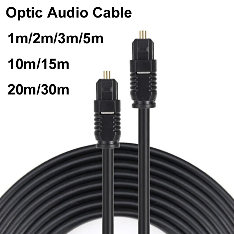 Digital-Fiber-Optical-Optic-Audio-Cable-SPDIF-MD-DVD-TosLink-Gold ...