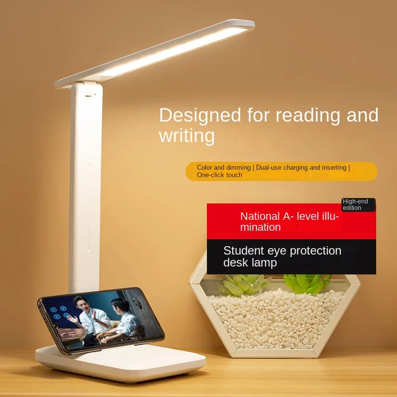 Eye-protection-desk-lamp-touch-dimming-color-care-desk-student ...