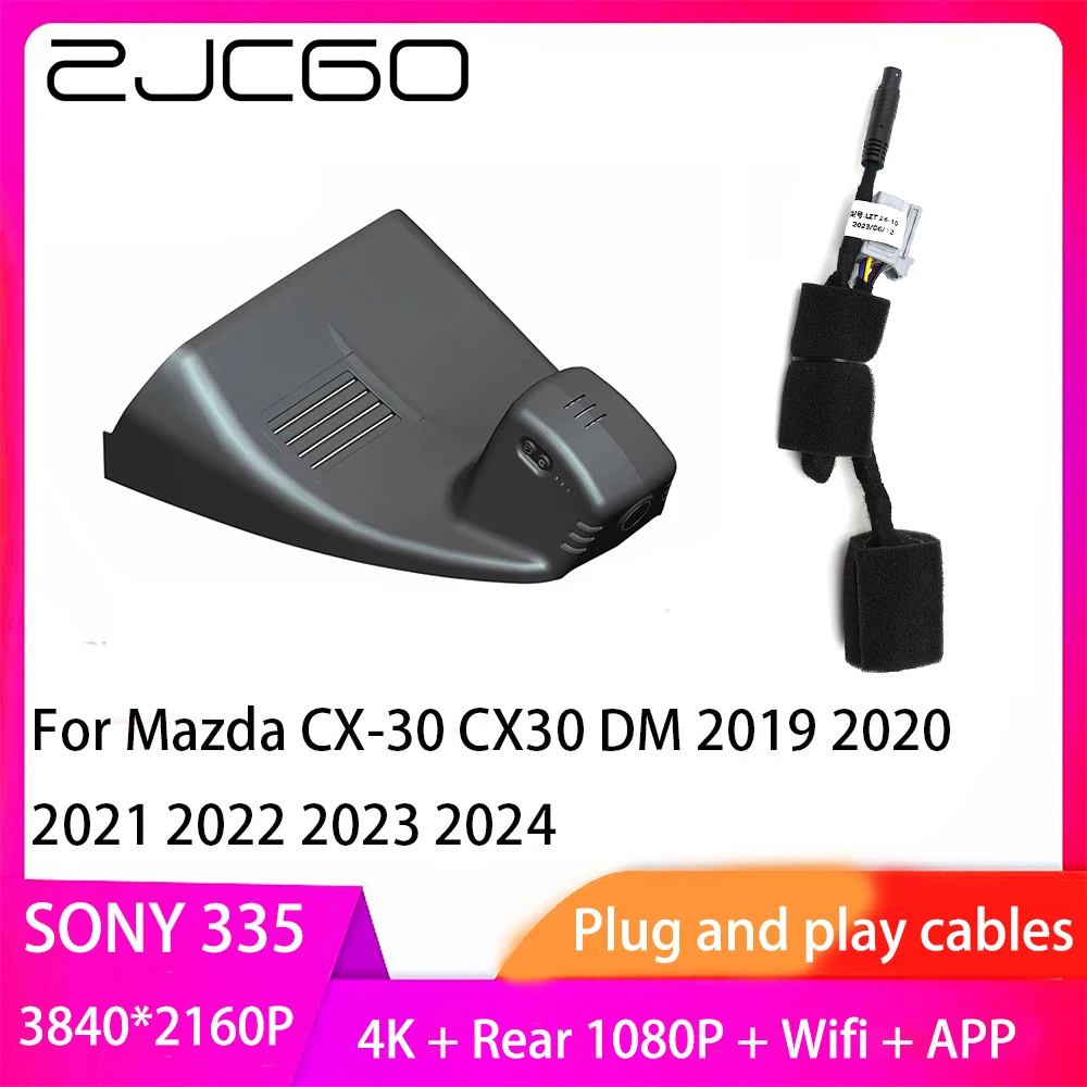 ZJCGO-Plug-and-Play-DVR-Dash-Cam-4K-2160P-Video-Recorder-for-Mazda-CX ...
