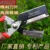 Thick Branch Grafting Machine Multifunctional Fruit Tree Seedling ...