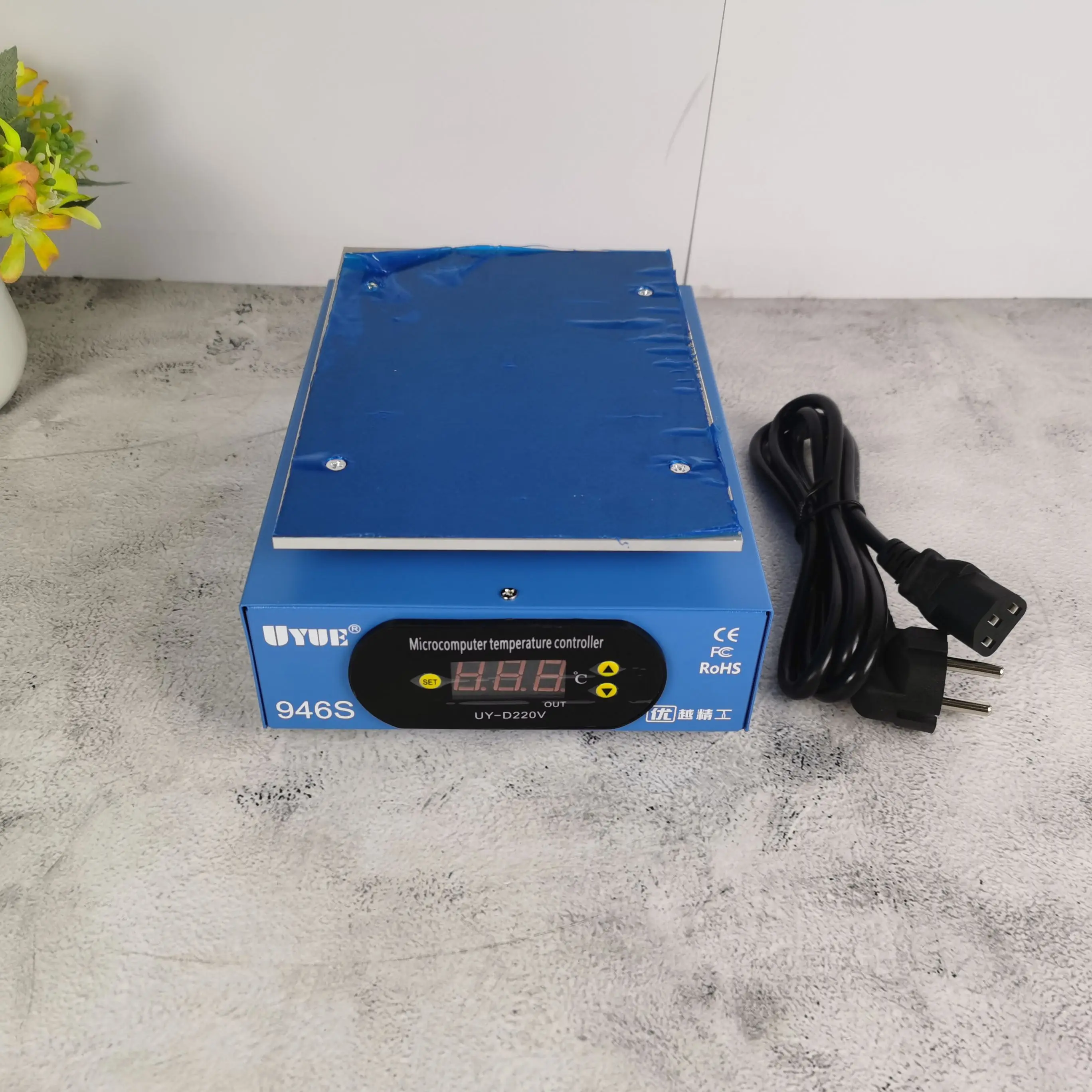 Store Home Products Feedback