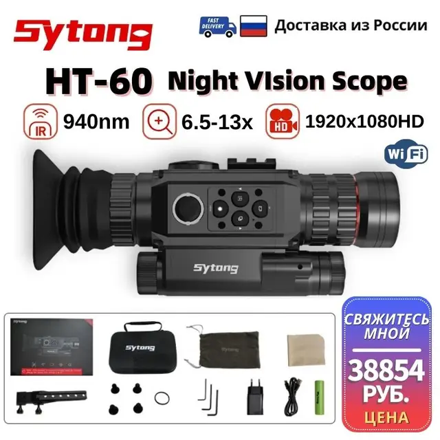 Winkel Home Producten Feedback