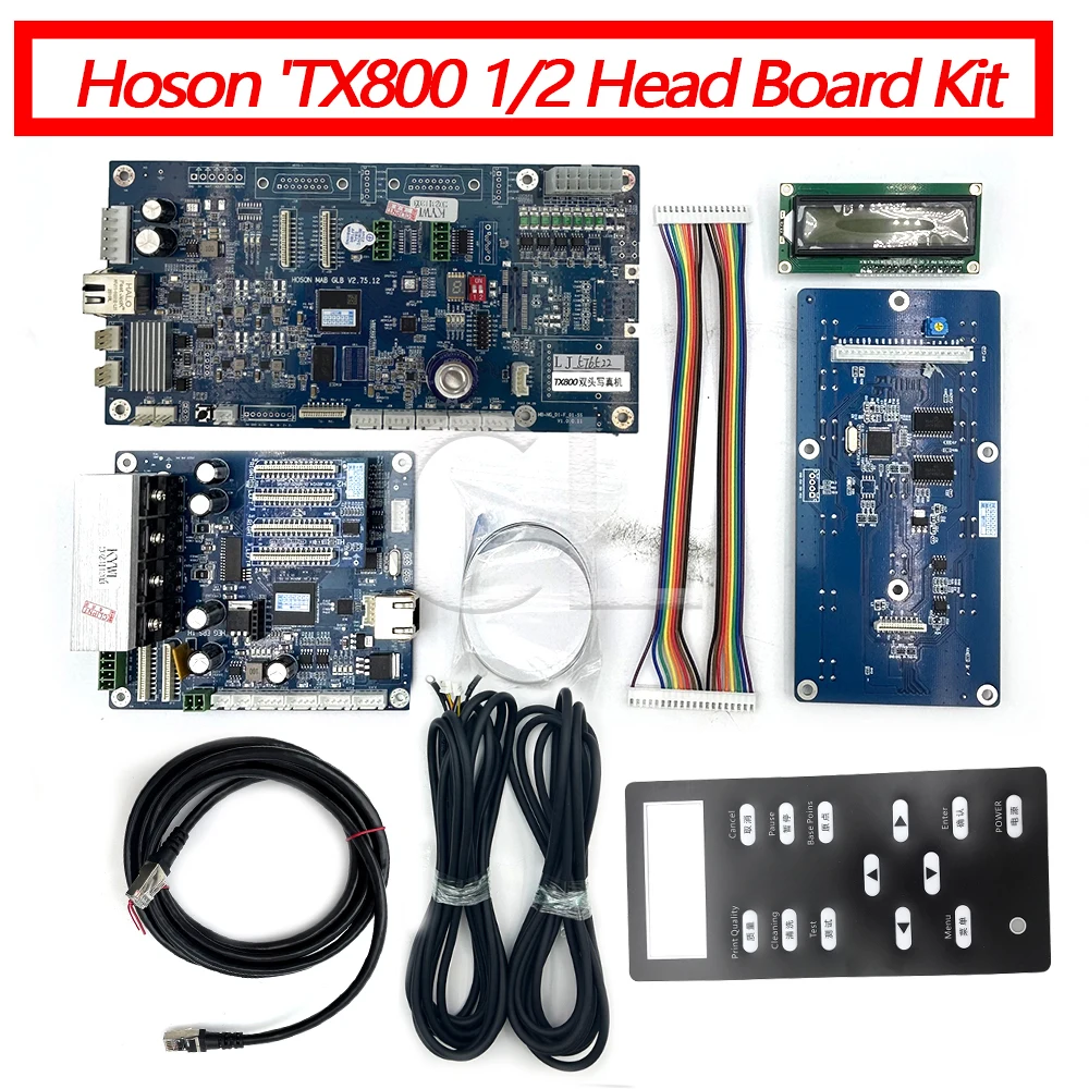Hoson 2 head TX800 Board Kit for Double TX800 Printhead Electronic ...
