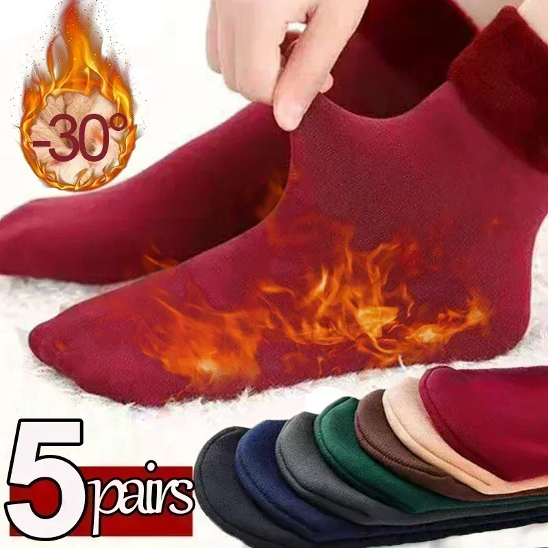 1-5pairs-Winter-Snow-Socks-Women-Men-Velvet-Thickened-Medium-Tube-Solid ...