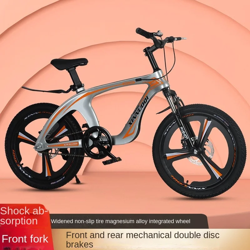WOLFACE Magnesium Alloy Mountain Bike Primary School Students 7-14 ...