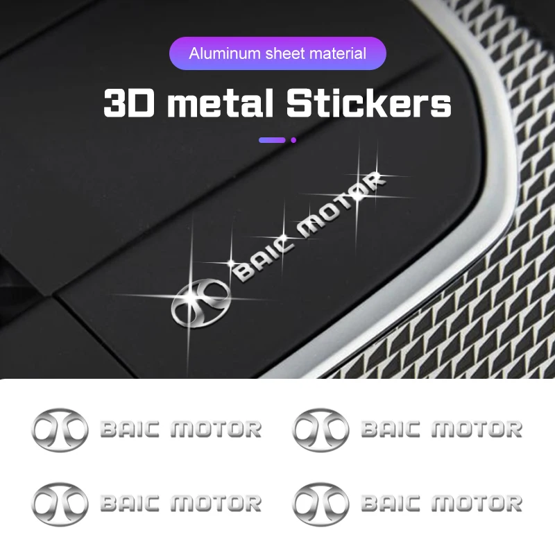 Car 3D Metal Stickers Decorative Film Decal Accessories for Baic ...