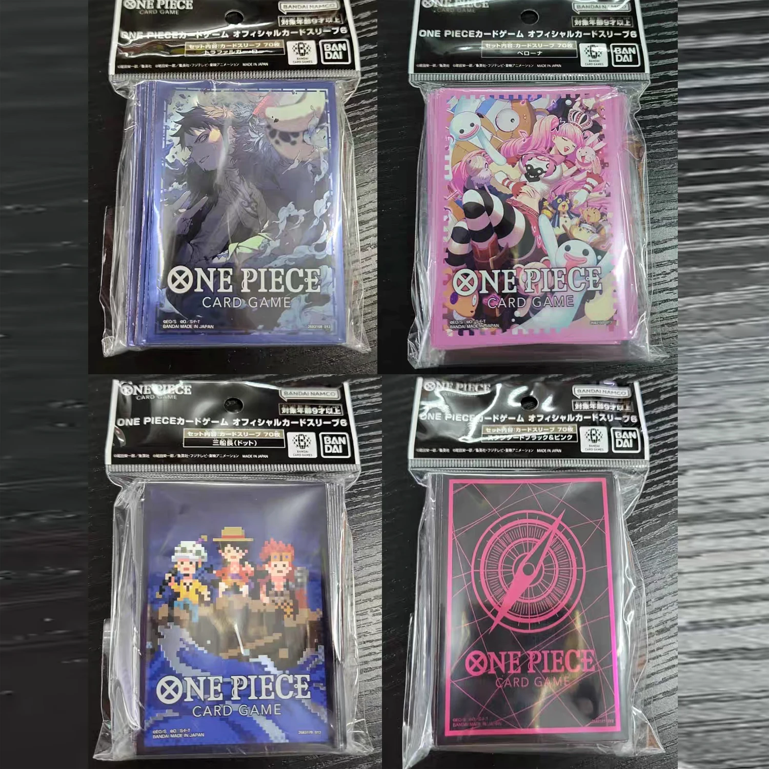 Bandai-Genuine-Anime-One-Piece-Card-Sleeves-Three-Captain-Kid-Law ...