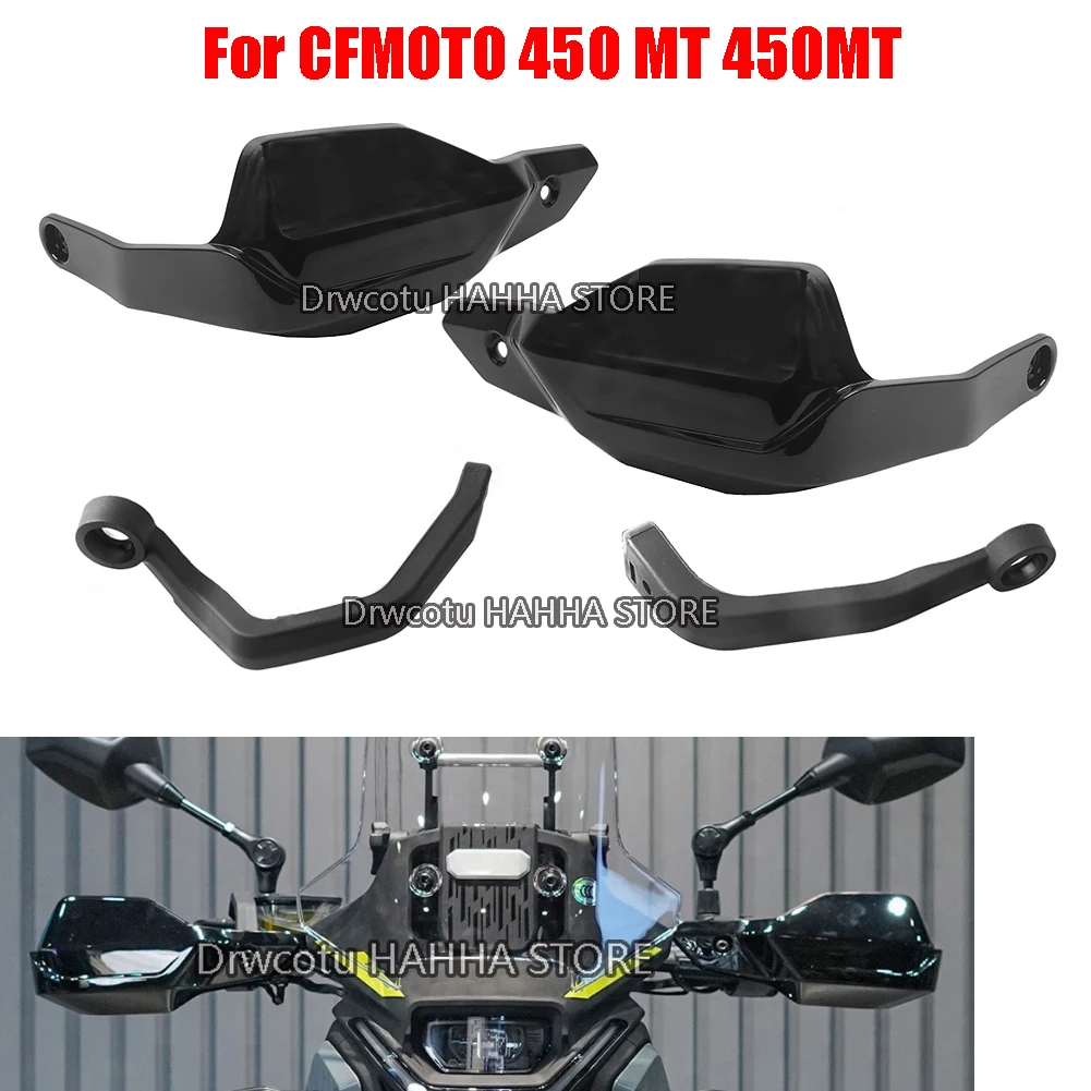 For CFMOTO 450MT MT450 450 mt Motorcycle Original Handguard Hand Shield ...