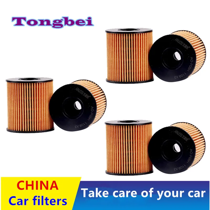 Oil-Filter-For-Geely-Ec7-Rs-Ec7-Rv-Emgrand-Gl-Gs-Rs-New-King-Kong-Cross.jpg
