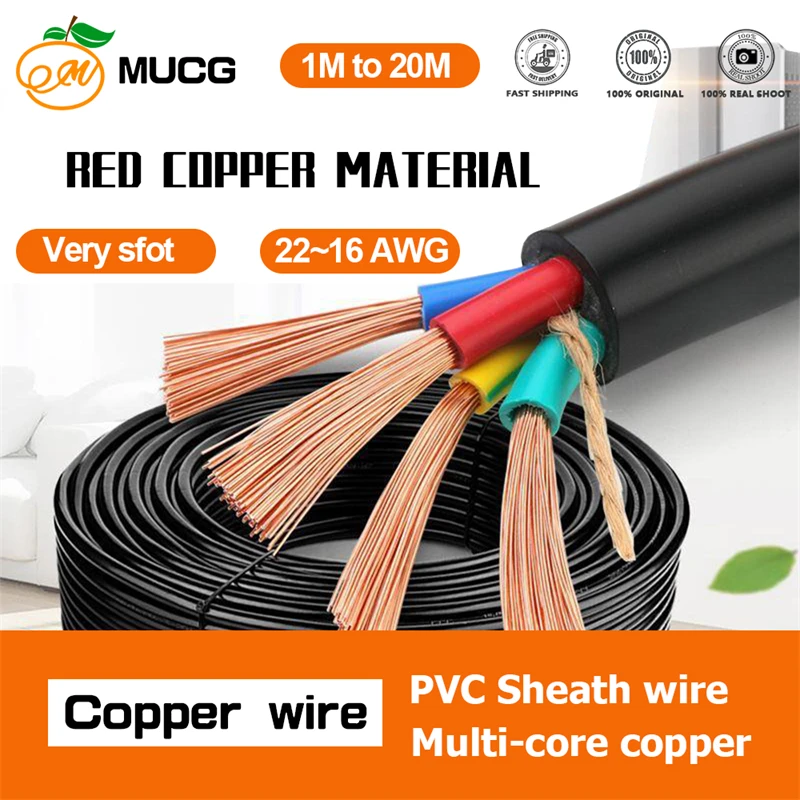 2-3-4-5-Core-Sheath-wire-Electrical-wires-Copper-cable-Very-Soft-PVC ...