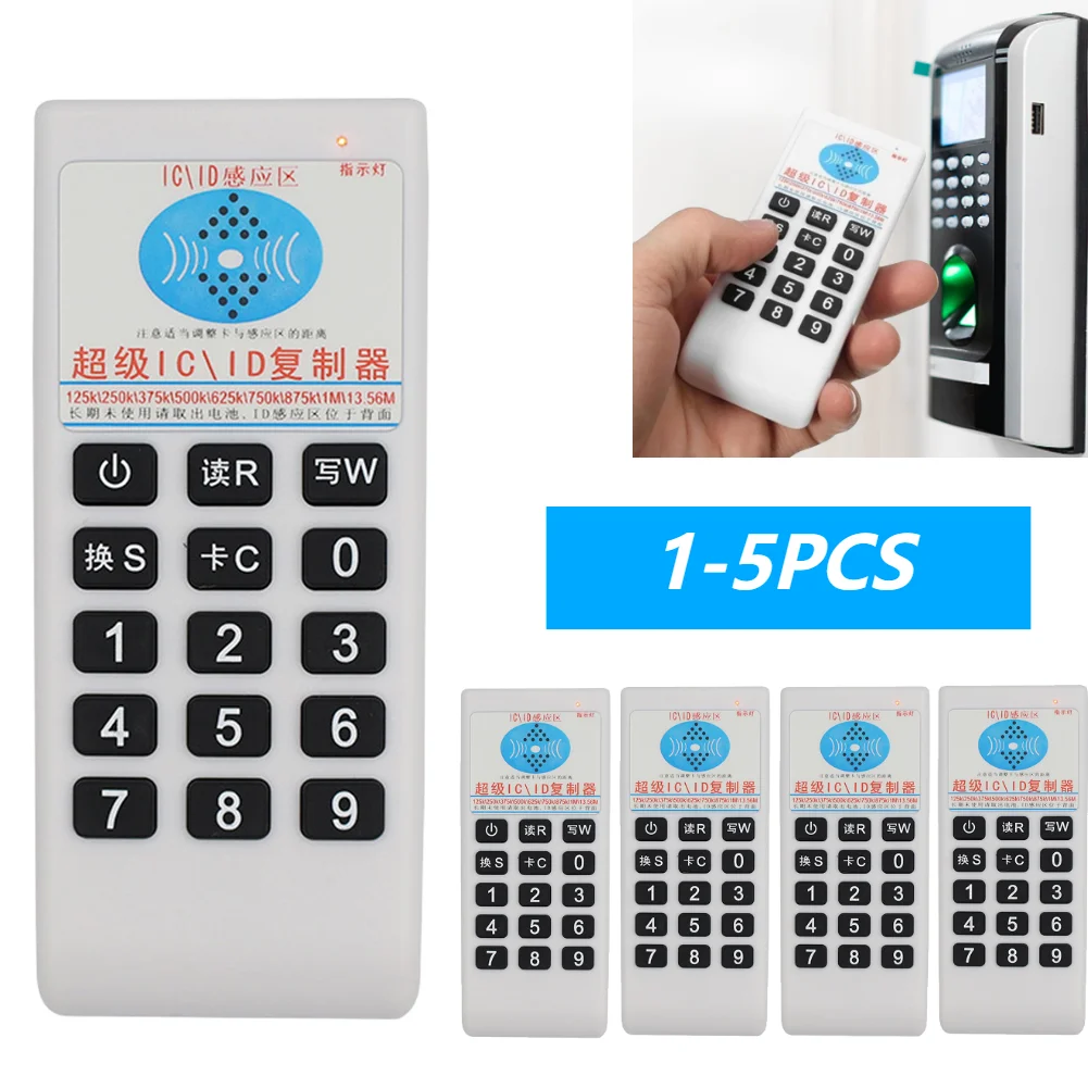 1-5PCS-Handheld-Frequency-125Khz-13-56MHZ-Copier-Duplicator-Cloner-RFID-NFC-IC-ID-Card-Reader.jpg