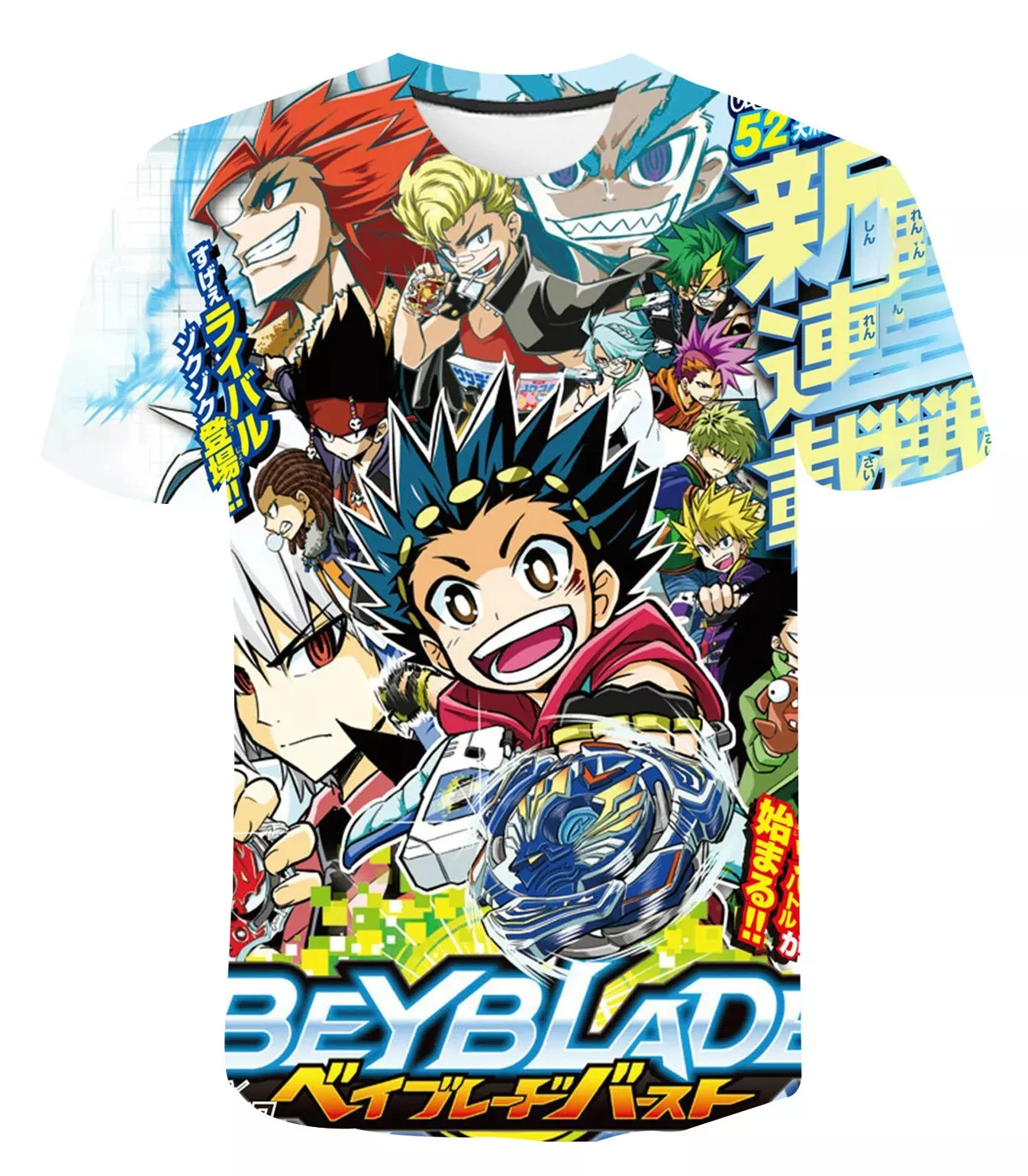 Anime Beyblade Burst 3D Printed t-shirt Men Women Short Sleeve O-Neck ...