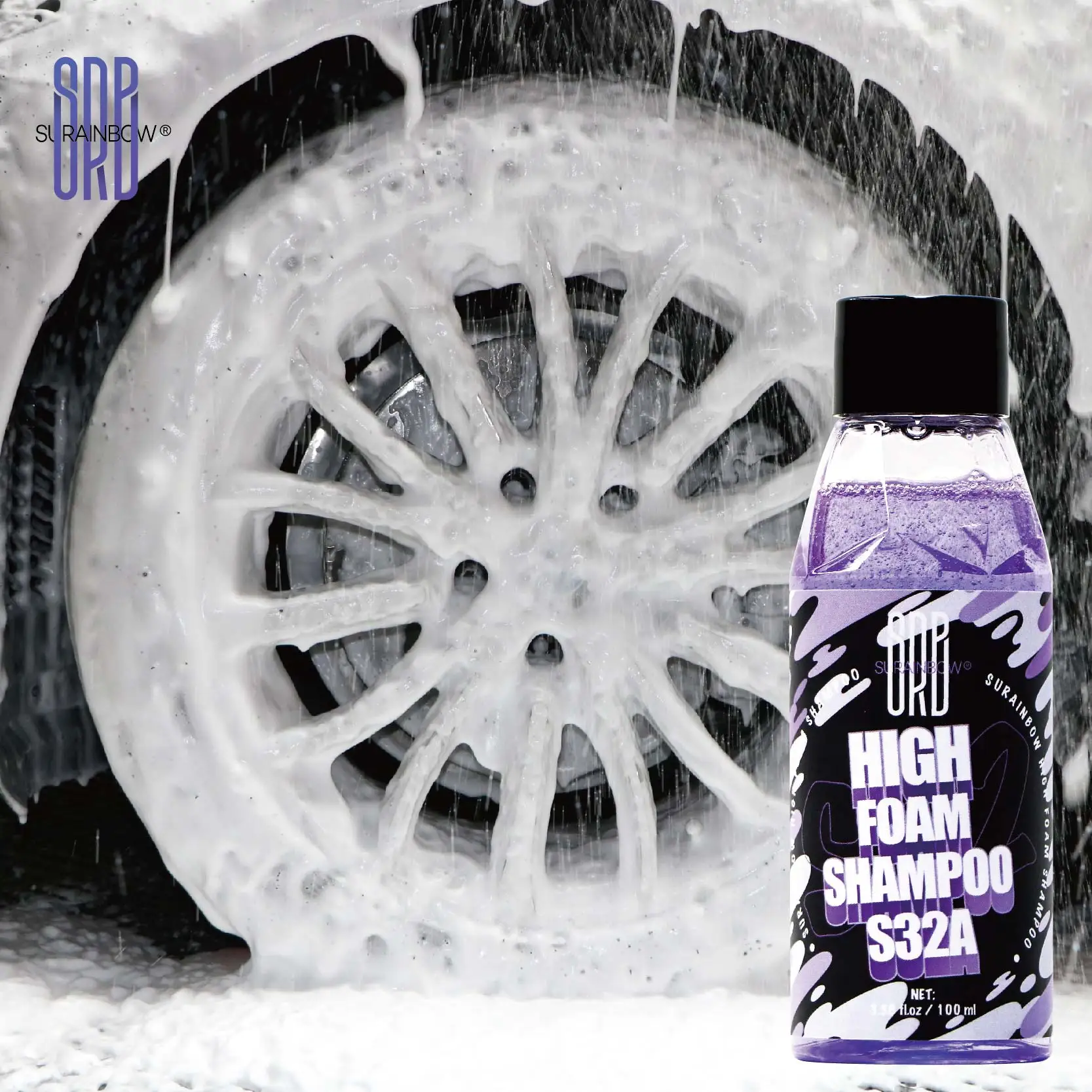 High Foam Soap- High Suds Car Wash,PH Neutral Formulation works great ...