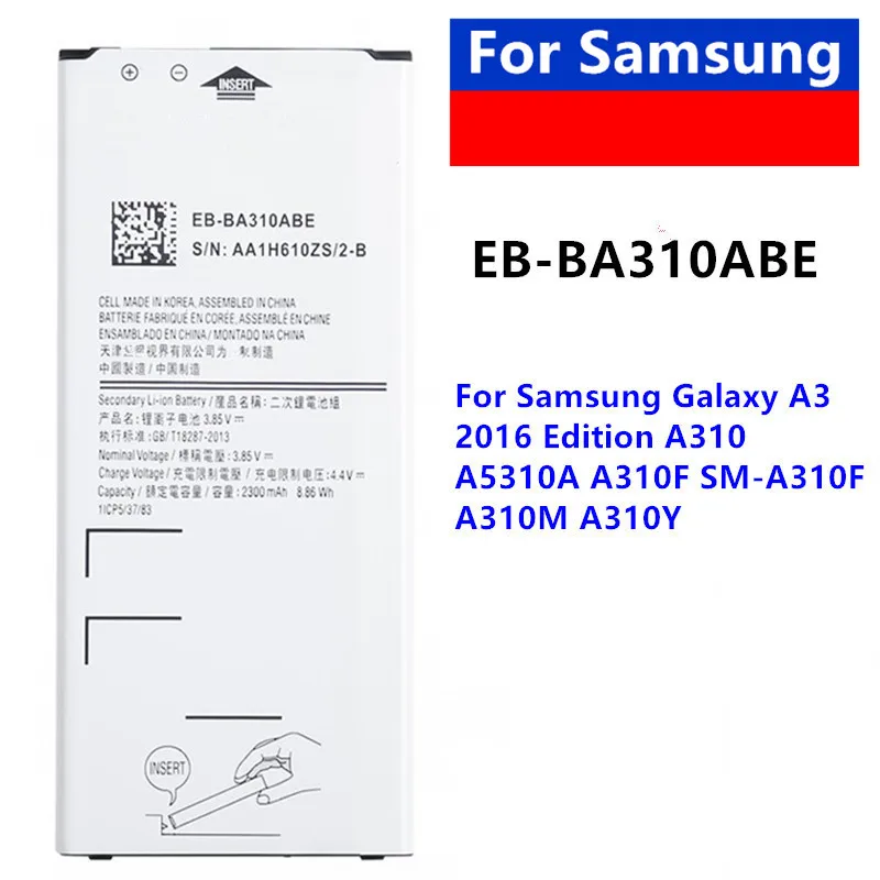 EB-BA310ABE-de-bater-a-de-2300mAh-para-Samsung-Galaxy-A3-edici-n-2016-A310-A5310A.jpg
