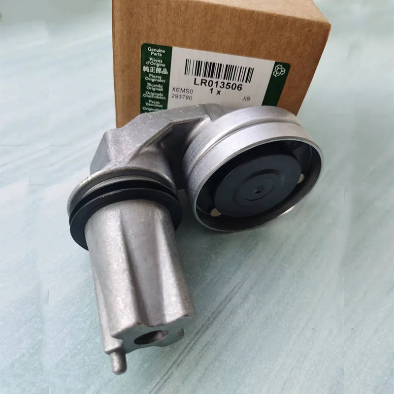 LR013506-3-0L-V6-diesel-car-belt-pulley-idler-suitable-for-Land-Range ...