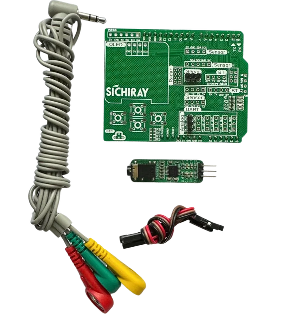 Store Home Products Sale Items Top Selling Brainwave Products Heart ...