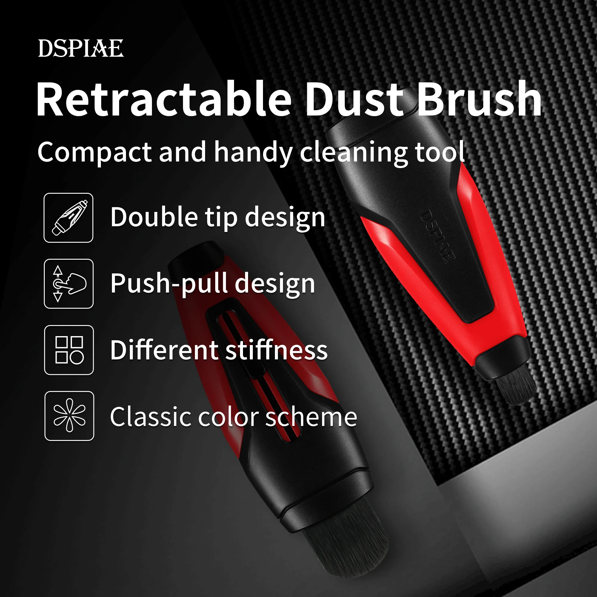 DSPIAE-Retractable-Dust-Brush.png
