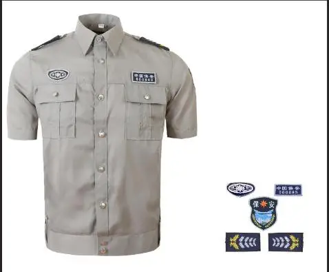 Security Guard Uniform Design