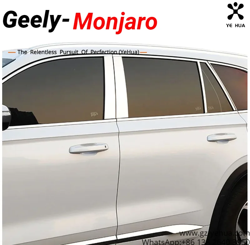 Kx11-GEELY-Monjaro-Manjaro-2022-2023-Xingyue-L-Stainless-Steel-Center ...