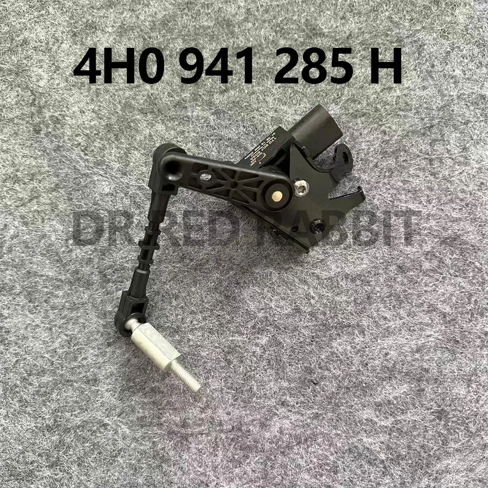 Оригинальный OEM датчик уровня передней левой фары 4H0941285H для Audi ...