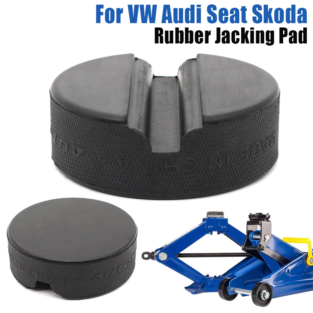 Car-Jack-Pad-Rubber-Anti-slip-Rail-Adapter-Support-Block-Heavy-Duty ...