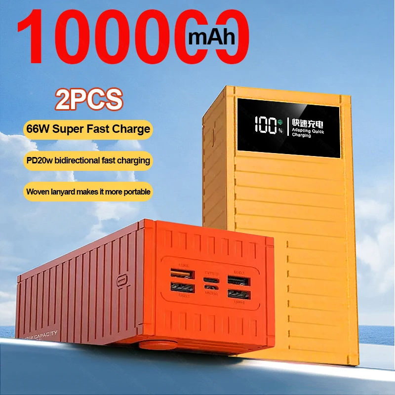 2PCS-50000mAh-Power-Bank-Container-Coating-Style-Charging-Treasure-6 ...