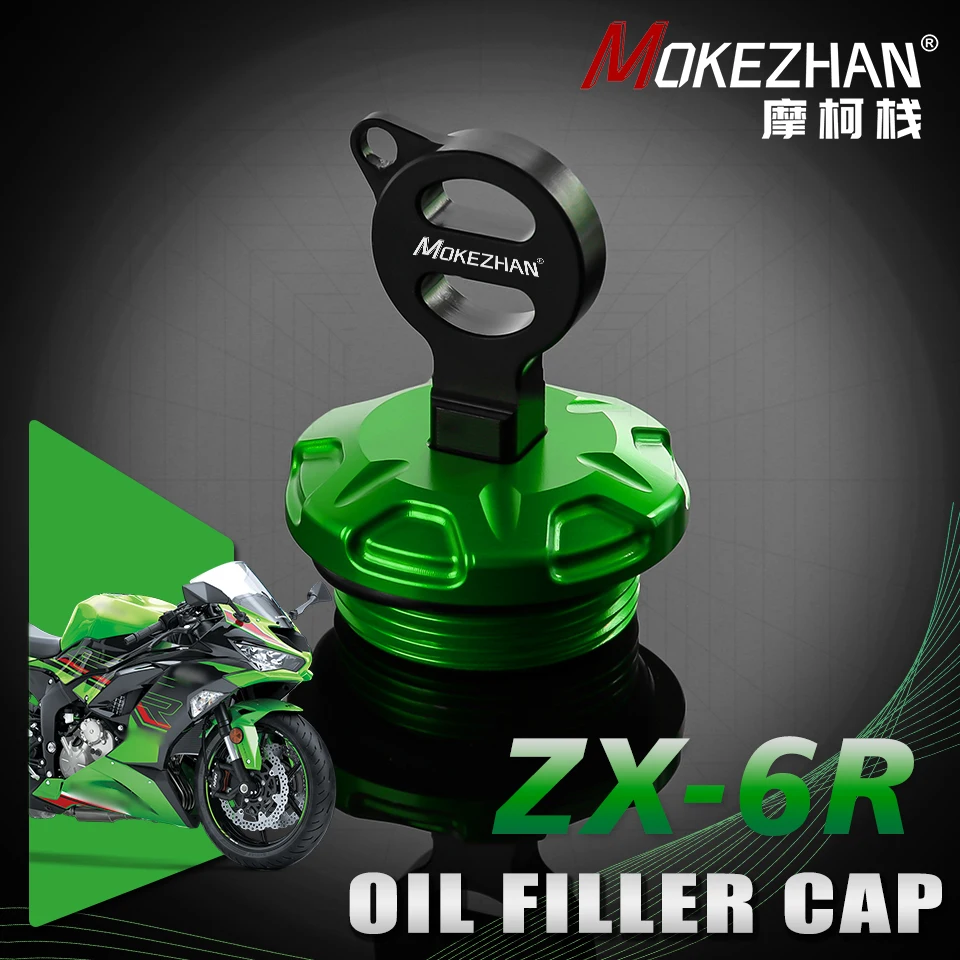Motorcycle-Accessories-Anti-theft-Engine-Oil-Filler-Cap-Cover-For ...