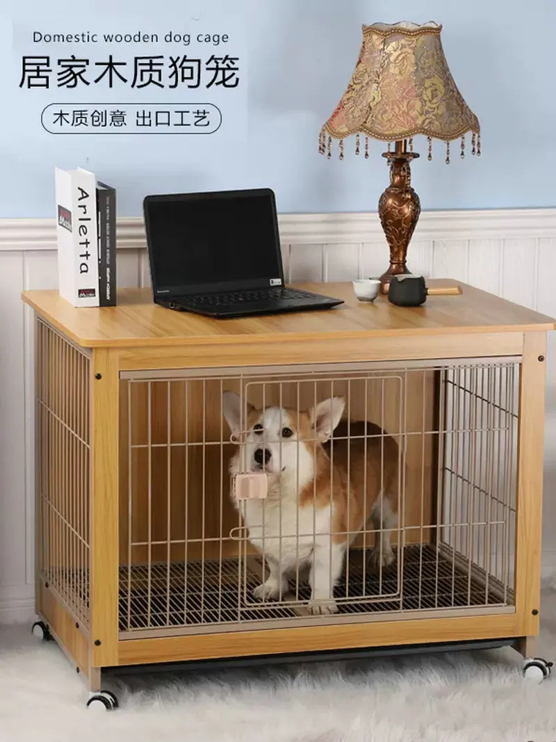 Designer Dog Crate