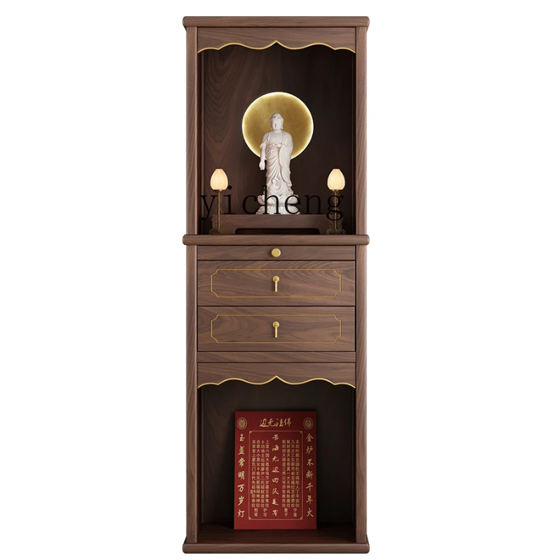 ZK-Living-Room-Solid-Wood-Double-Layer-Buddha-Niche-Closet-Household ...