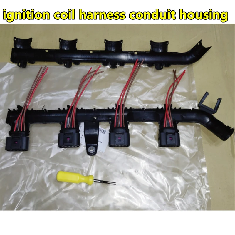 Car Accessories Ignition Coil Wiring Harness Conduit Housing Assy For ...