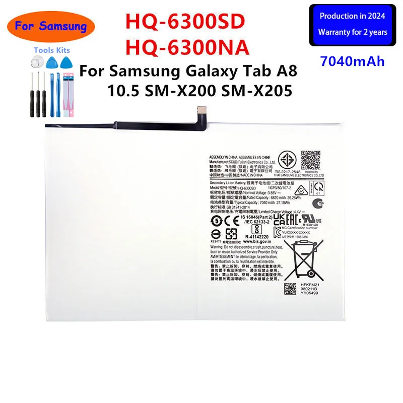 Brand-New-HQ-6300SD-HQ-6300NA-7040mAh-Replacement-Battery-For-Samsung ...