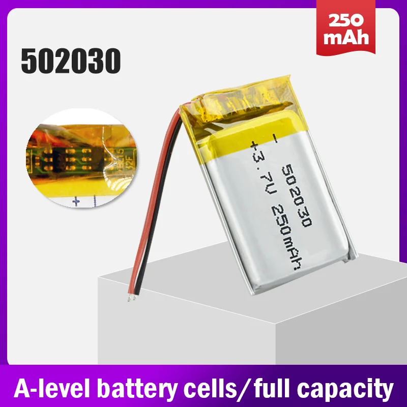502030 250mAh 3.7V Lithium Polymer Rechargeable Battery For GPS MP3 MP4 ...