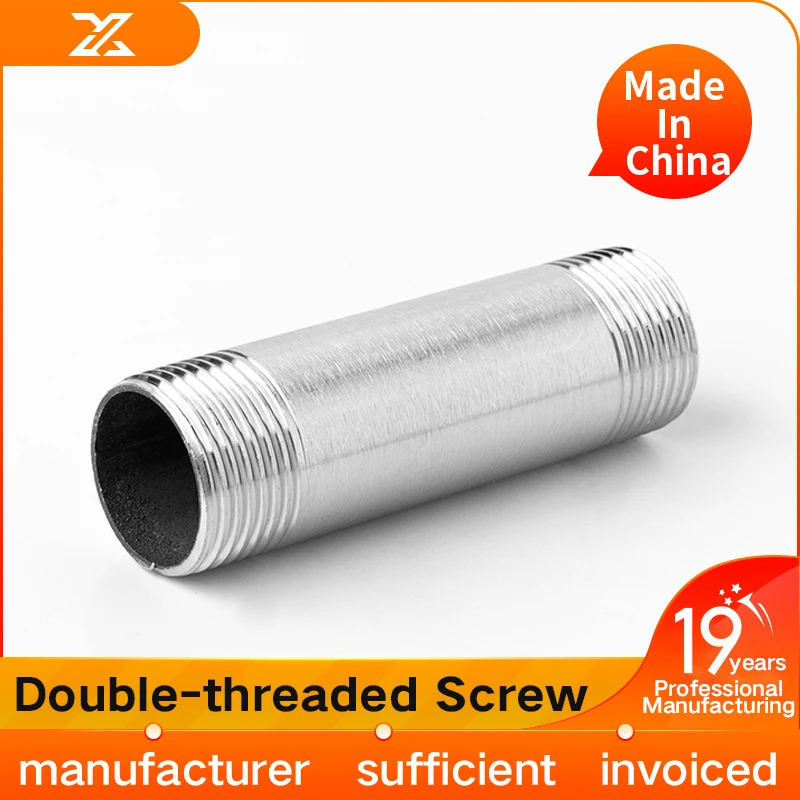 304 stainless steel extended 100MM double head external thread pipe ...