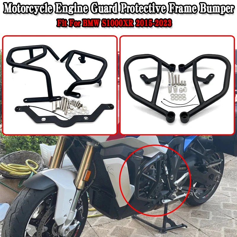 Fit For BMW S 1000XR S1000 XR 2015-2019 2020 2021 2022 2023 Engine ...