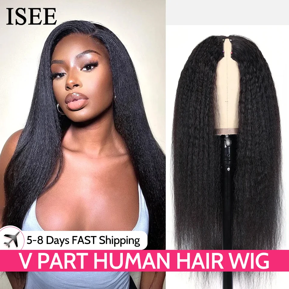 V-Part-Wig-Human-Hair-No-Leave-Out-Kinky-Straight-Wigs-For-Women ...