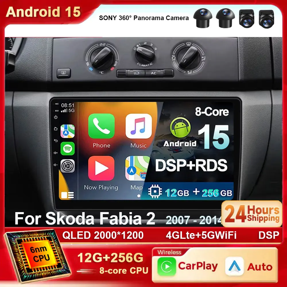 Android 15 Car Radio For Skoda Fabia 2 2007-2014 Multimedia Navigation ...